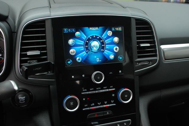 대전유성QM6 7인치SLINK네비게이션작업 - 아이머큐리시리우스엣지네비게이션작업 - 르노삼성자동차매립 - 대전맑은소리 유성구 장대동330-9 010-9437-5870