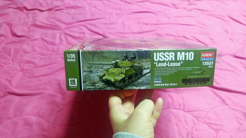 USSR M10 Lend lease #13521 [1/35th ACADEMY MADE IN KOREA] - Ⅱ AFV ...