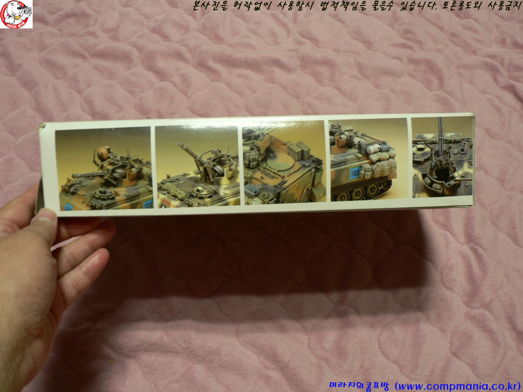M163 A1/A2 Vulcan SPAAG #1360(TA967) [1/35 ACADEMY MADE IN KOREA] - Ⅱ ...