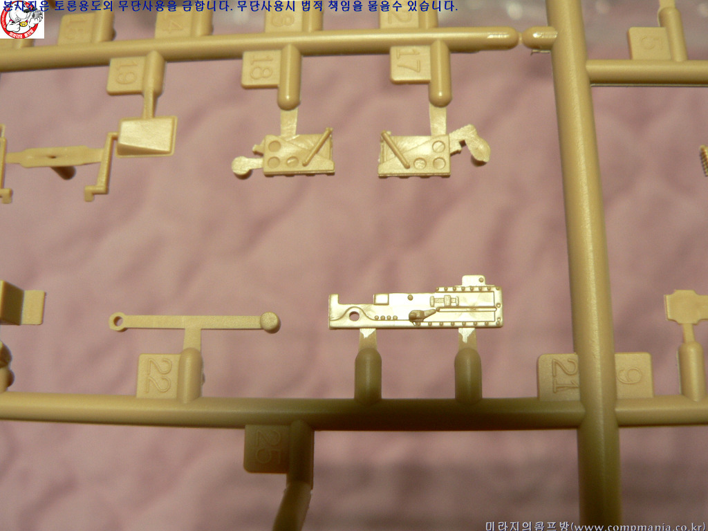 RSOV (Ranger Special Operations Vehicle) w/MG #82450 [1/35 HOBBYBOSS ...