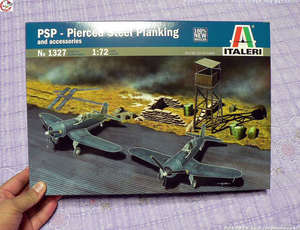 PSP "Pierced Steel Planking and accessories " #1327 [1/72 Italeri MADE ...