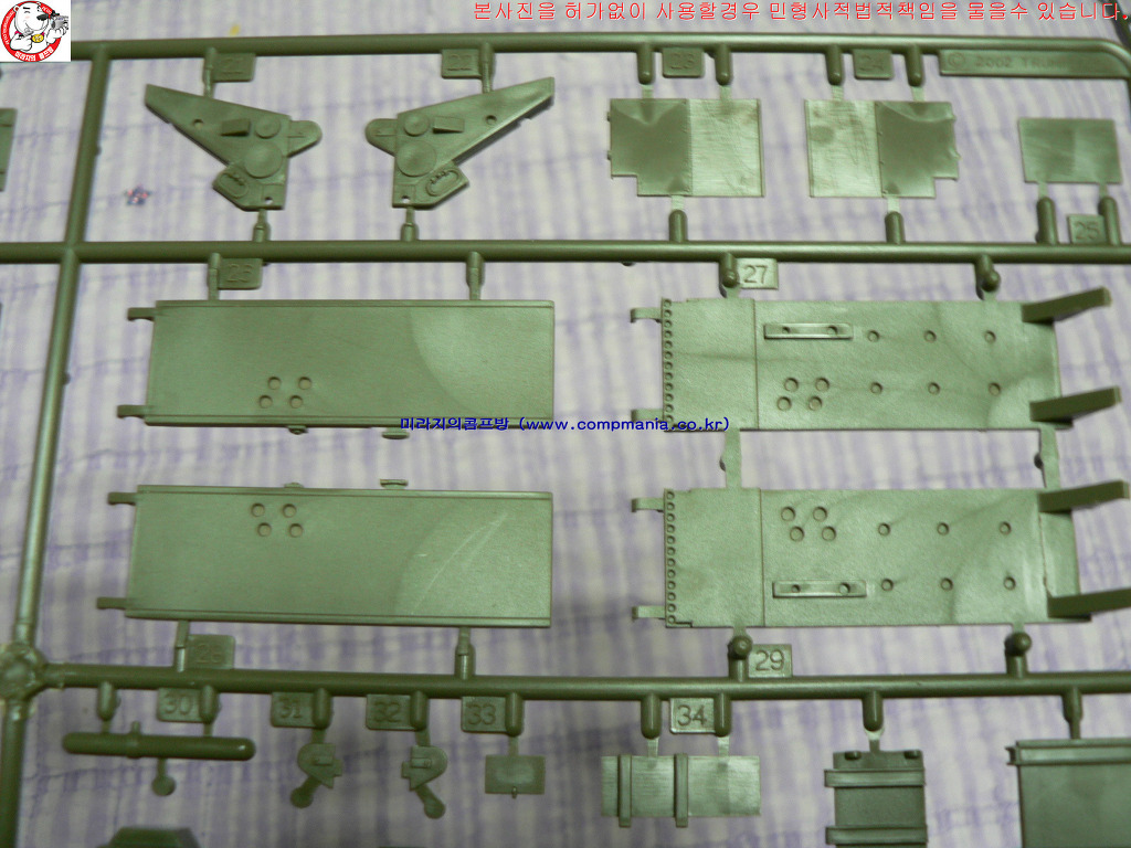 Faun Elephant SLT-56 Panzer transporter #00203 [1/35th Trumpeter Made ...