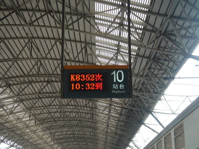 SRZ25K - 해외철도 (전반) - Rail+ 철도동호회