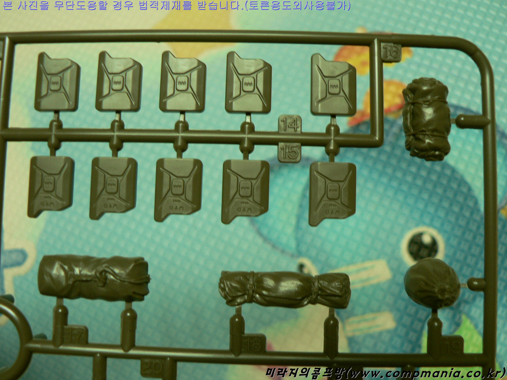 U.S 2 1/2 Ton 6x6 Cargo Truck Red Ball Express #89648 [1/35 TAMIYA MADE ...