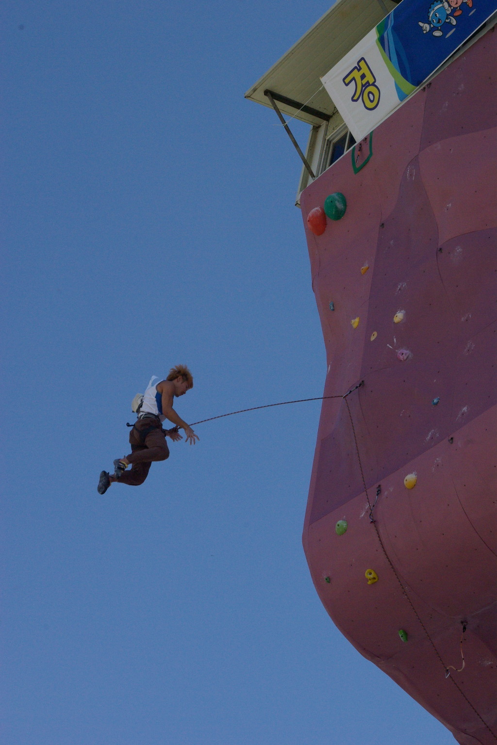 중급 - 다이나믹 빌레이(Dynamic belay) - 클라이밍 TRAINING & TIPS - 수성클라이밍센터(구 ...
