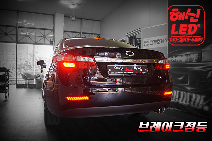 SM5 노바 LED면발광 아이라인2WAY,LED리플렉터2WAY(해신LED,SM5노바,SM5플래티넘,SM5 라구나,SM5 라이트,SM5 면발광,SM5 데이라이트,SM5 안개등 ...