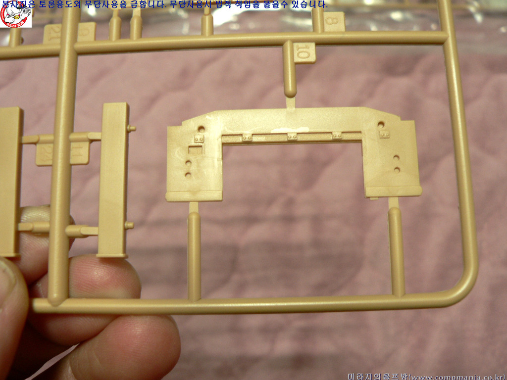 RSOV (Ranger Special Operations Vehicle) w/MG #82450 [1/35 HOBBYBOSS ...