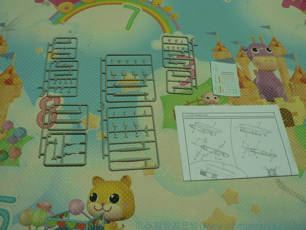 IDF WEAPON SET (AN/AXQ-14, Delilah, Python-4, Popeye ..) [1/72 ...