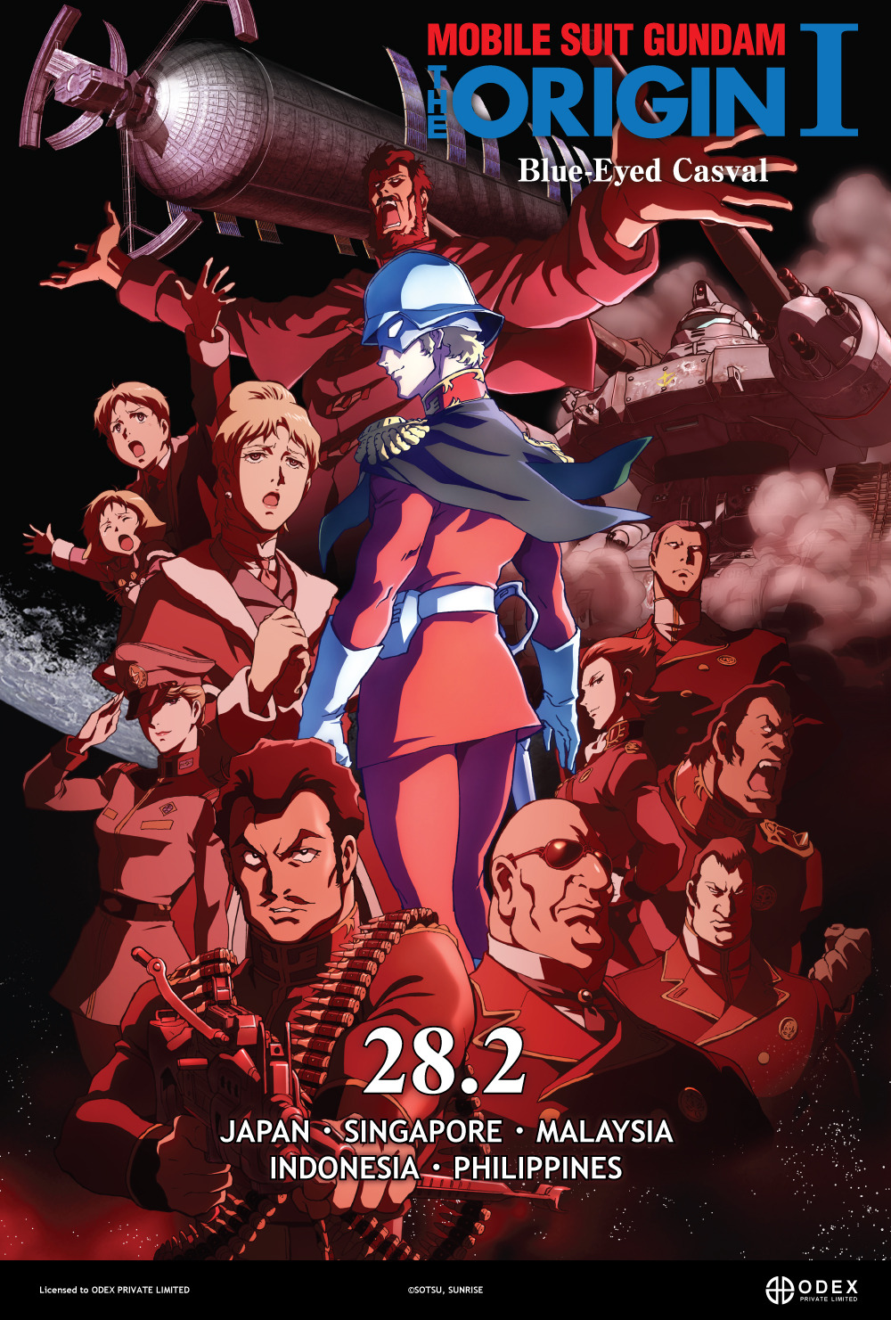 지온군의 경순양함 무사이급 (Principality of Zeon space force's light cruiser Musai ...