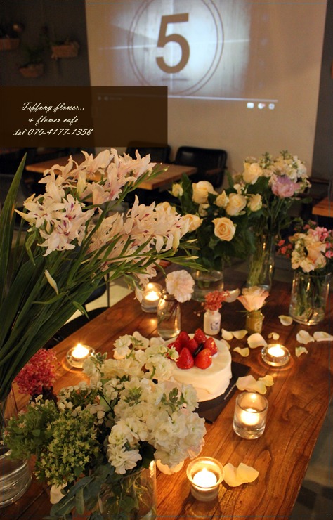 특별한 프로포즈 감짝 프로포즈 카페대관 서울 서초 강남 플라워카페 전체대관 프로포즈 이벤트장소 추천 프로포즈 카페대관 이벤트 서울 경기 인천 꽃배달 서초꽃집