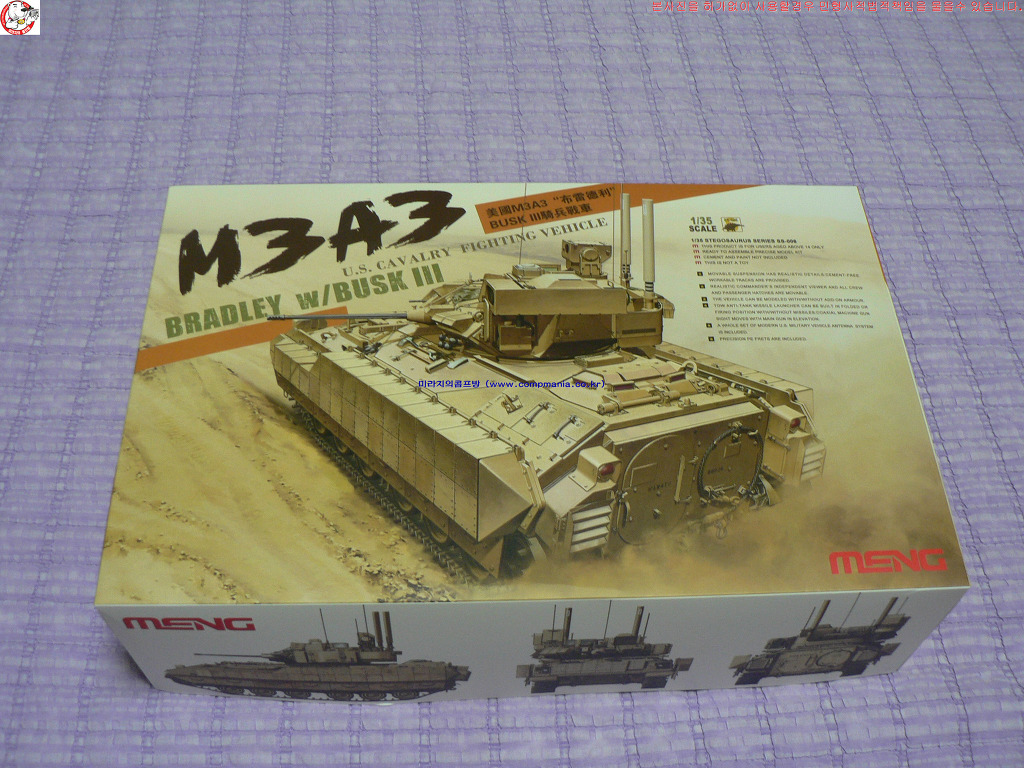 M3A3 /W BUSK III #MSS-006 [1/35th MENG MODEL MADE IN CHINA] - Ⅱ AFV ...