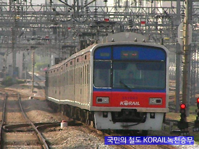 이젠 막 늘어나는군요..;; 6자리.. - 철도차량 (도시,광역) - Rail+ 철도동호회