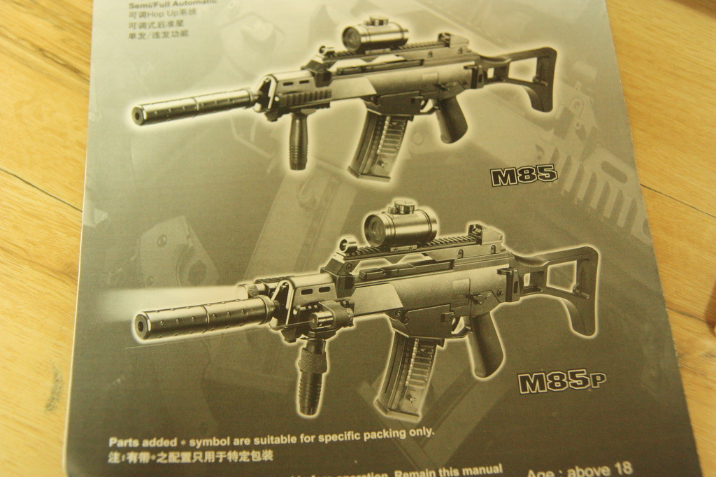 전동건M85P 비비탄총,다른몇가지~ - 생활용품 포토장터 - 名家再建 (명가재건)