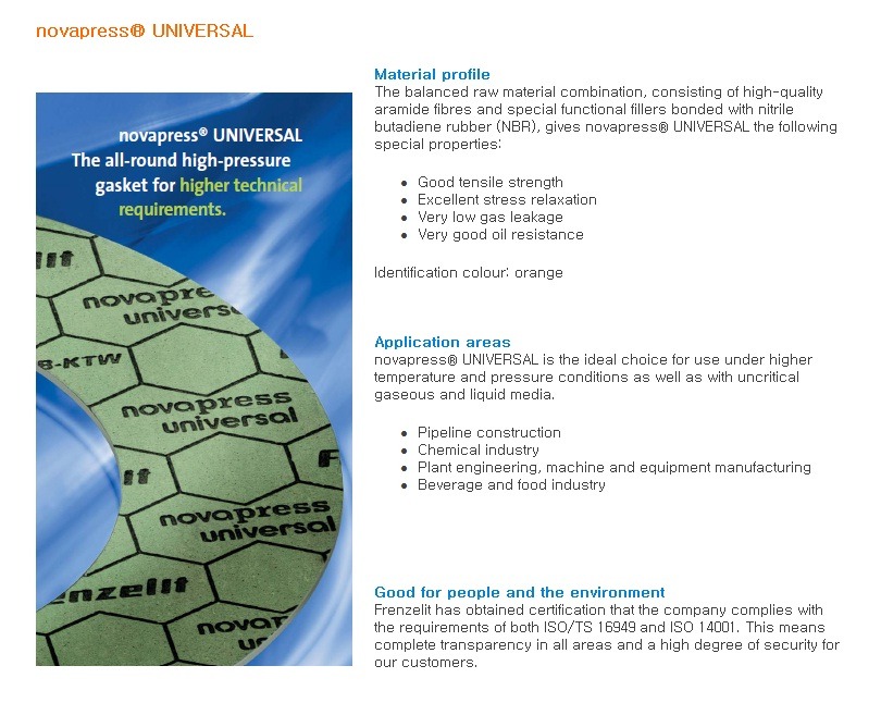 FRENZELIT 프렌질리트 가스켓 대리점 - 제품 소개 - 우주가스팩공업 (가스켓&팩킹&테프론의 모든 것)