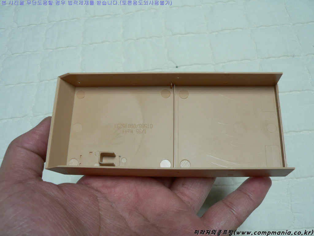 Krupp/Ardelt Waffentrager 88mm PAK-43 #01587 [1/35 TRUMPETER MADE IN ...