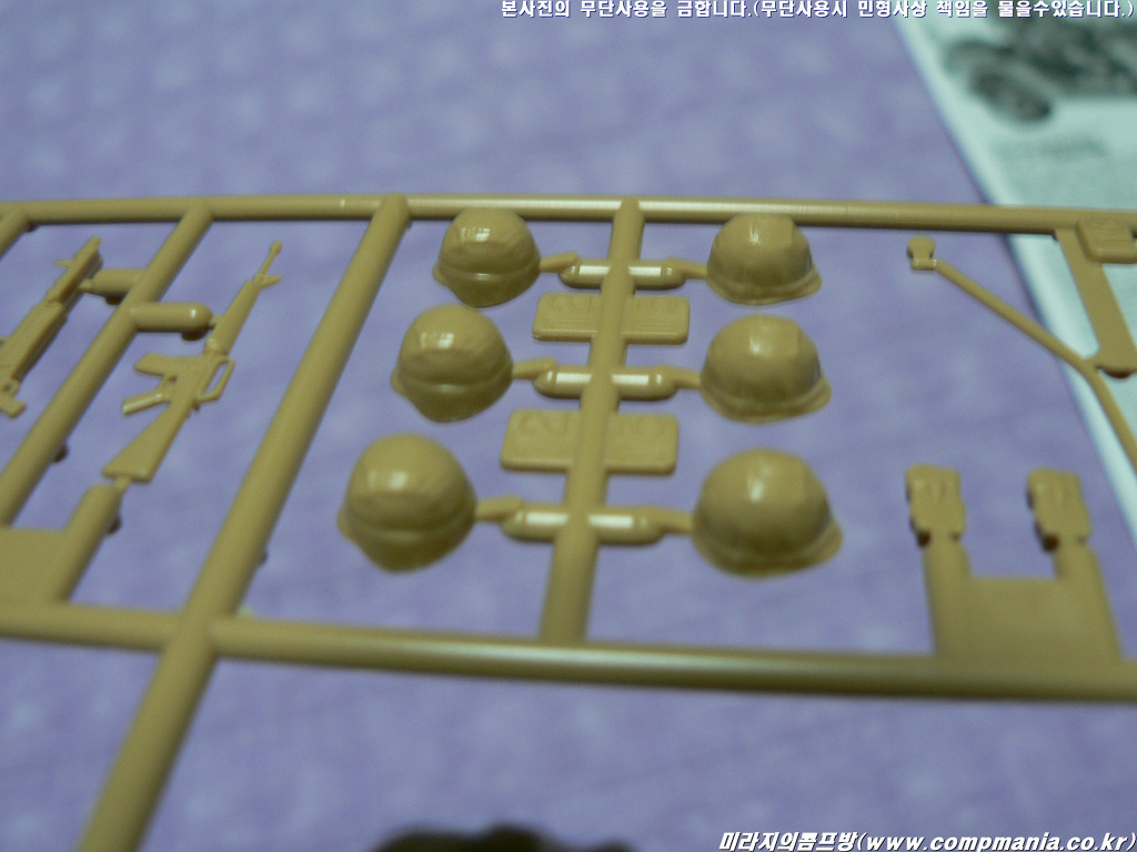 U.S Utility Truck M151A2 - "Grenada 1983" #35332 [1/35 TAMIYA MADE IN ...