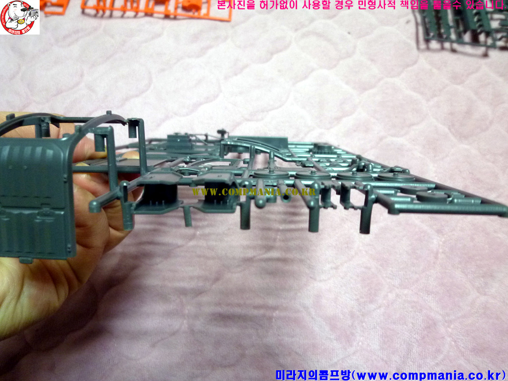 Hitachi Construction Machinery Astaco NEO Double Arm Working Machine ...