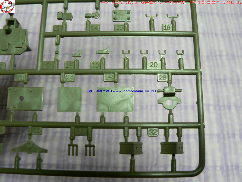 Faun Elephant SLT-56 Panzer transporter #00203 [1/35th Trumpeter Made ...