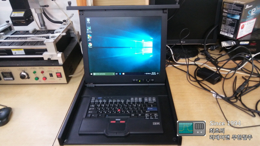 산업용 모니터 IBM 콘솔 KVM 모니터 7316-TF3 전원 표시등 점멸 - ☆―……산업용모니터 - 노트북수리 LCD수리 메인 ...