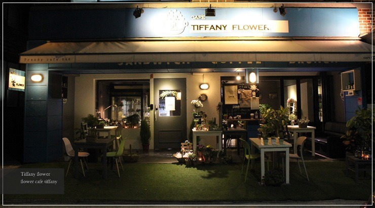 특별한 프로포즈 감짝 프로포즈 카페대관 서울 서초 강남 플라워카페 전체대관 프로포즈 이벤트장소 추천 프로포즈 카페대관 이벤트 서울 경기 인천 꽃배달 서초꽃집