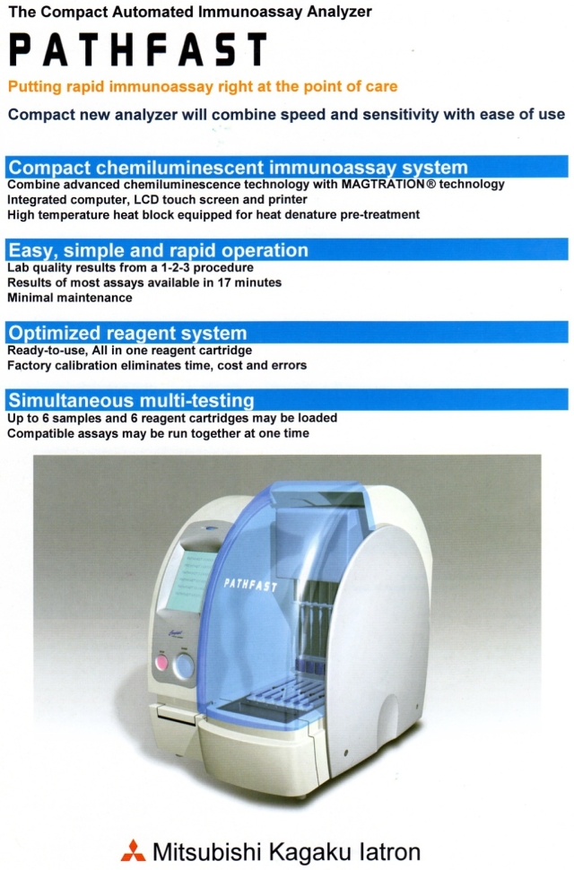 PATHFAST - 검사기기 자료 - 천안충무병원 진단검사의학과