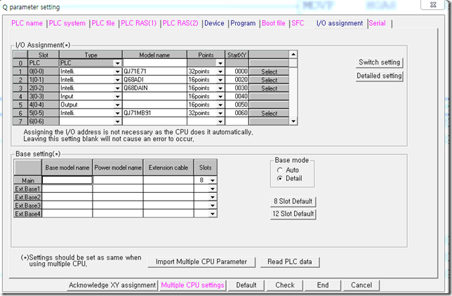 QJ71MB91 MODBUS CARD 설정 및 프로그램 질문.... - 도움 주고 받기 - melsec PLC 동호회