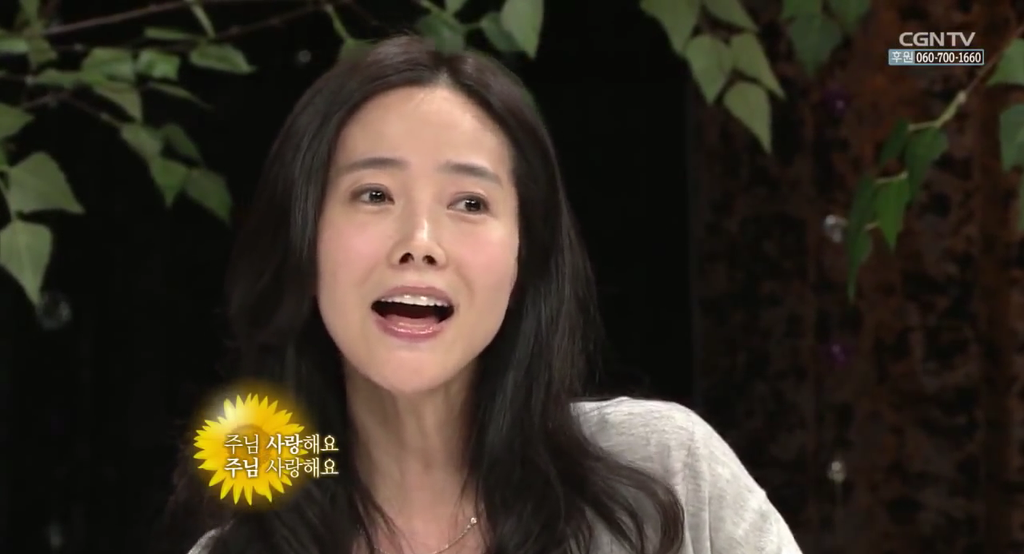 `보랏빛향기` 가수 강수지의 노래 `이와 같은 때에` @ 브라보 마이 라이프 CGNTV Korea - ♧ ΙΧθΥΣ(잌투스) - 선우회계법인