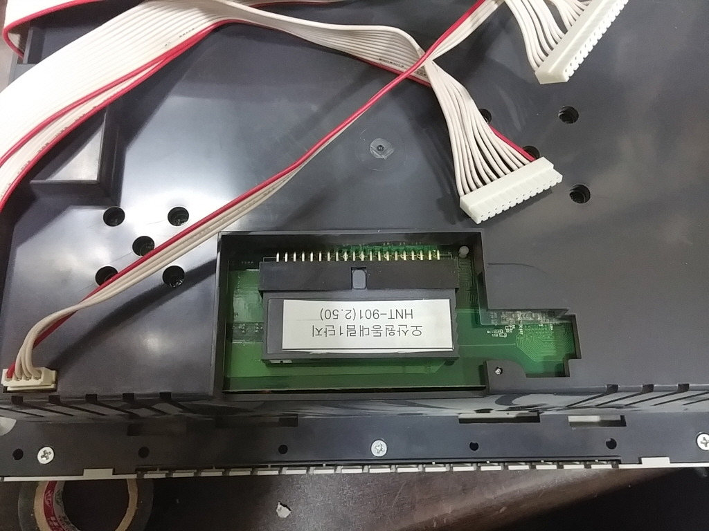 현대통신 홈네트워크 HNT-901 복합적인 고장 수리 - 오산 대림 이편한세상 아파트 - 지능형홈네트워크시스템 - TV,홈 ...