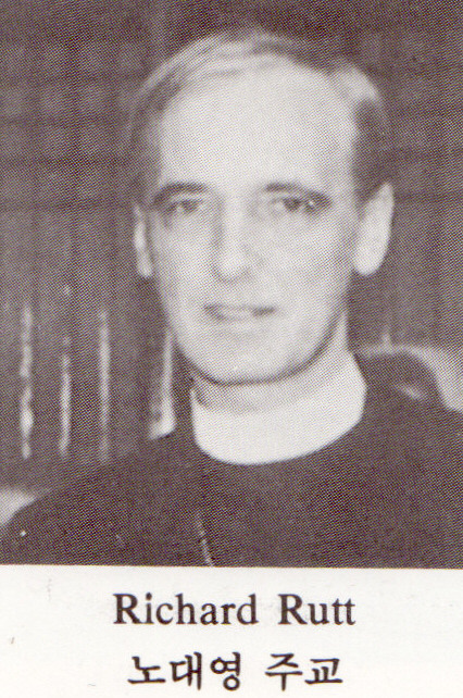 [대전교구] 제2대 교구장 노대영주교 - 성공회 대전교구 역사 - 대한성공회 대전주교좌교회