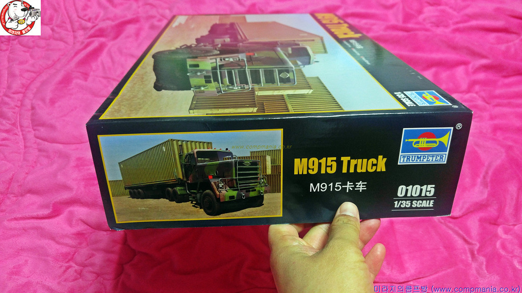 M915 Tractor with M872 Flatbed trailer & 40FT Container # 01015 [1/35th ...