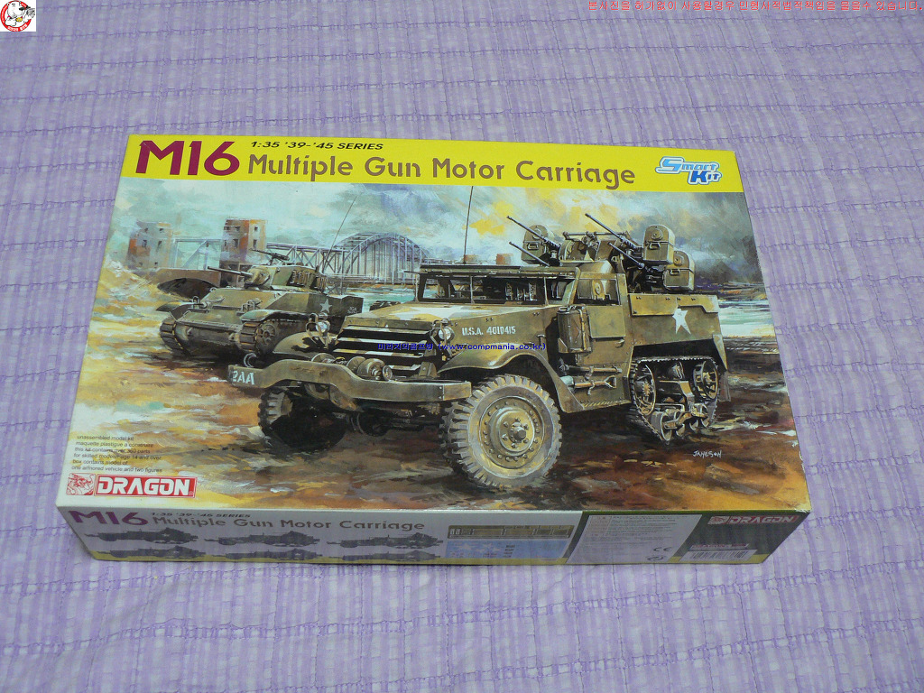 M16 Multiple Gun Motor Carriage #6381 [1/35th DML MADE IN CHINA] PT1 ...