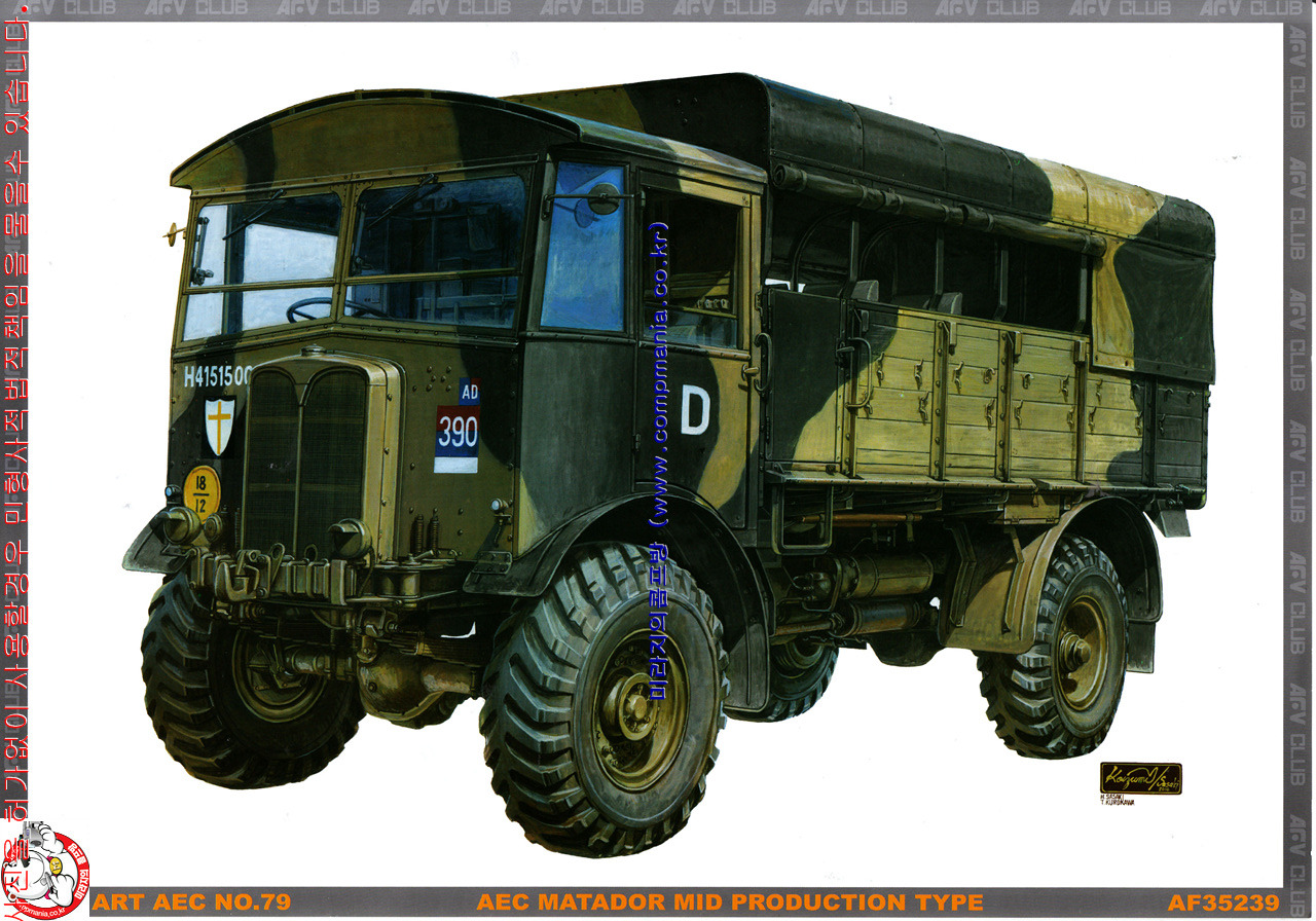 AEC MATADOR MID PRODUCTION TYPE #AF35239 [1/35th AFVCLUB MADE IN TAIWAN ...