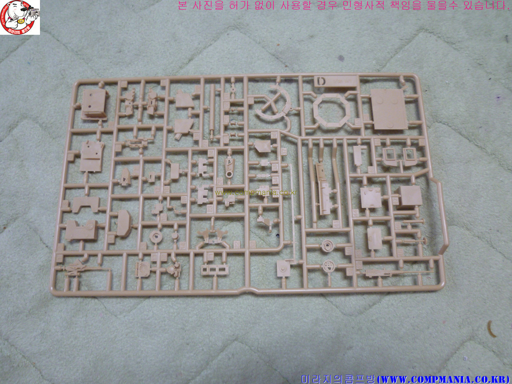 U.S. ARMY M1A2 TUSK II # 13298 [1/35th ACADEMY Made in KOREA] PT4 - Ⅱ ...