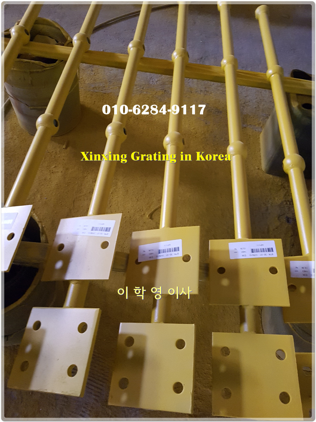 System Ball Handrail 시스템 볼 핸드레일 Webforge - 스텐쳔(Stanchion) - FRP(GRP ...