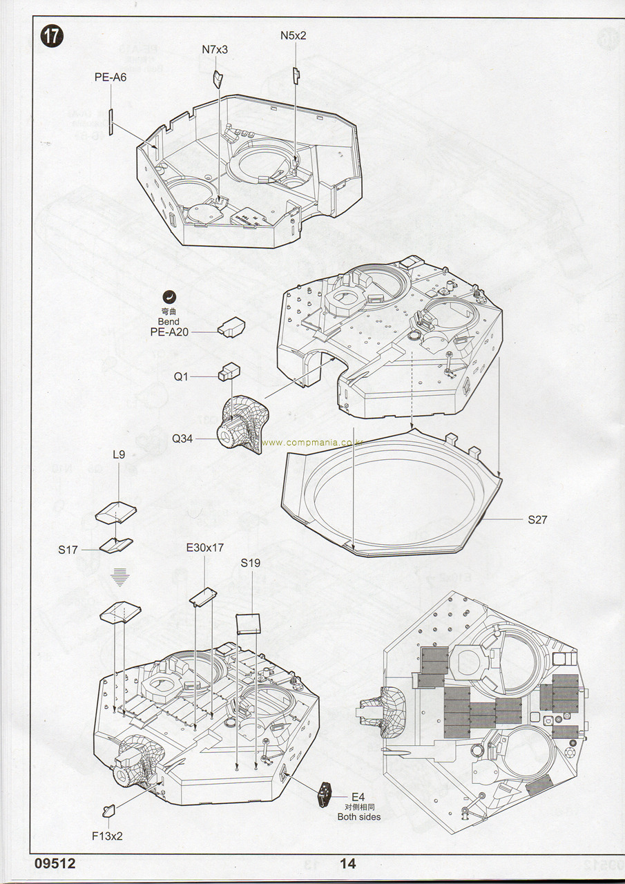 Ukrainian T-84BM Oplot MBT # 09512 [1/35th Trumpeter Made in China] PT3 ...