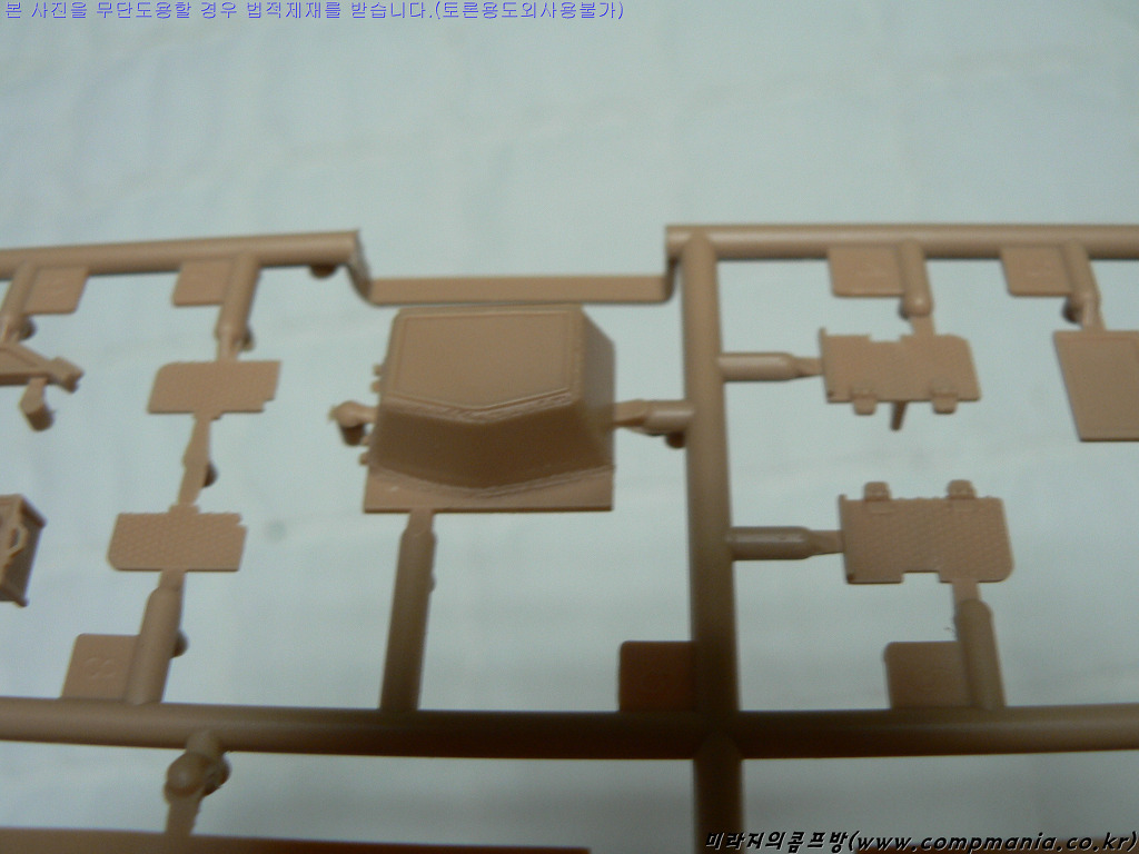 Krupp/Ardelt Waffentrager 88mm PAK-43 #01587 [1/35 TRUMPETER MADE IN ...