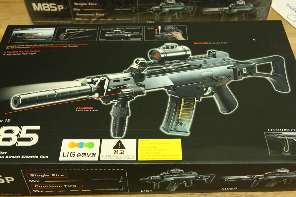 전동건M85P 비비탄총,다른몇가지~ - 생활용품 포토장터 - 名家再建 (명가재건)