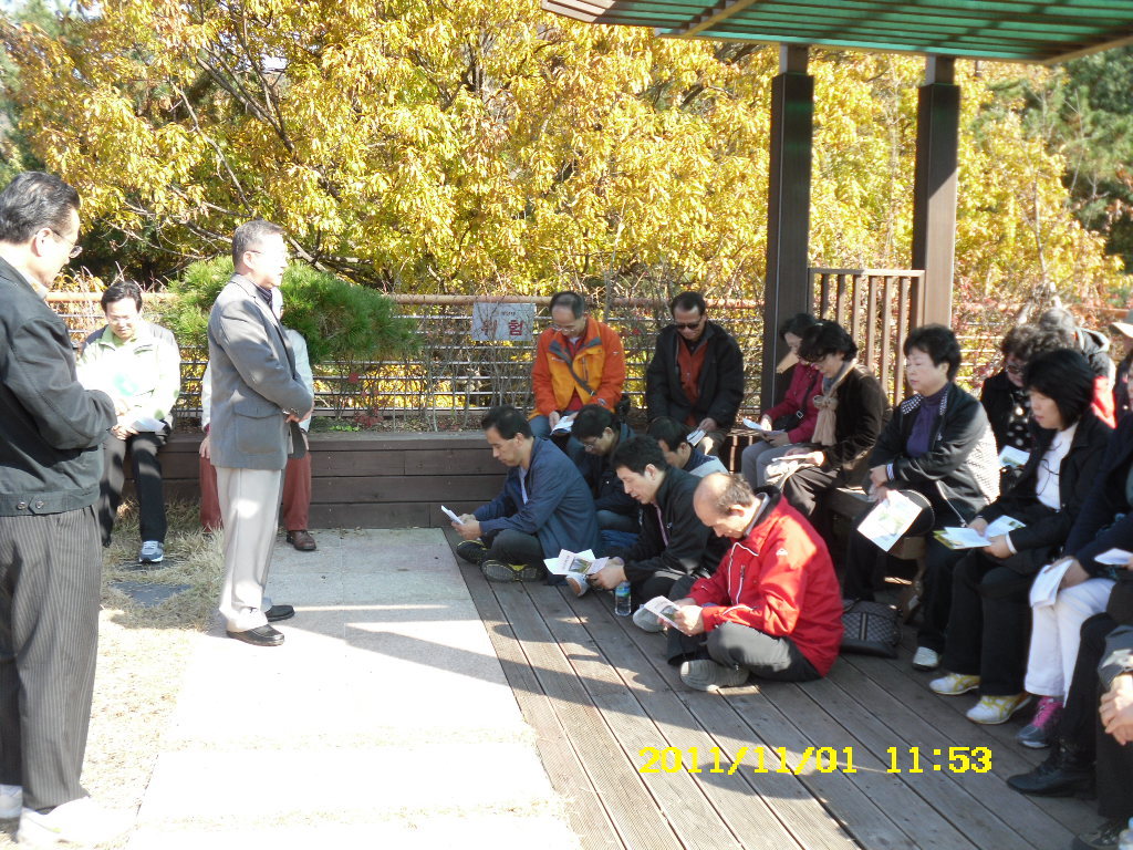 청남대 칼빈 대통령들 납시요!~^^ - 나누고싶은사진 - 부산칼빈신학교/Busan Calvin Theological Seminary