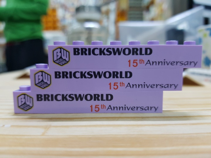 브릭스월드 15주년 정모 후기 - 브월 15주년 파티.......』 - 브릭스월드 Bricksworld