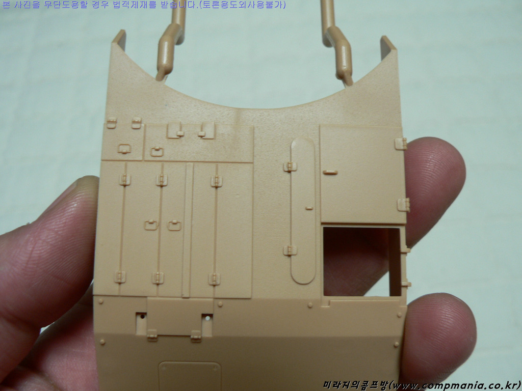 Krupp/Ardelt Waffentrager 88mm PAK-43 #01587 [1/35 TRUMPETER MADE IN ...