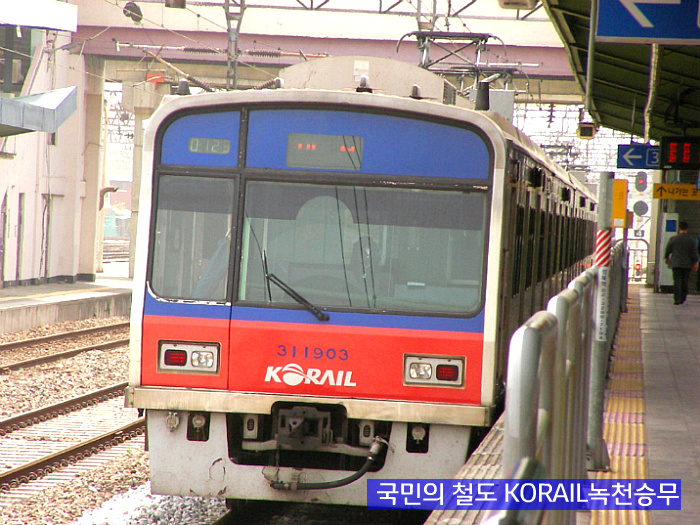 이젠 막 늘어나는군요..;; 6자리.. - 철도차량 (도시,광역) - Rail+ 철도동호회
