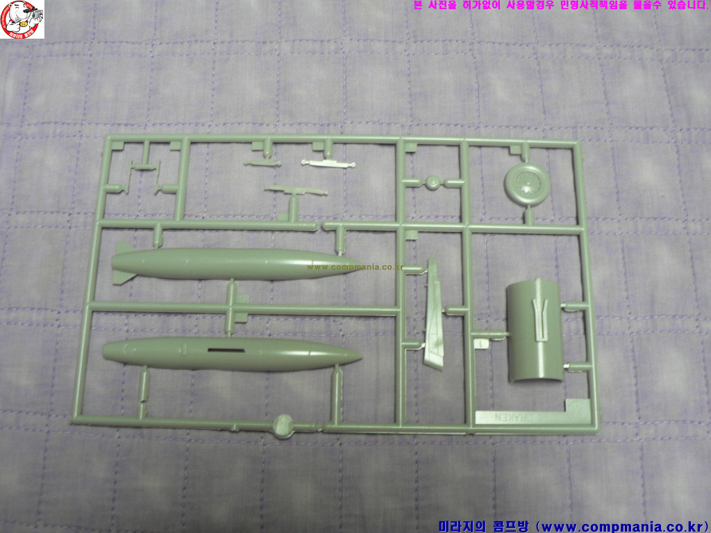 J35O DRAKEN AUSTRIAN AIR FORCE SPECIAL # 09817 [1/48th HASEGAWA MADE IN ...