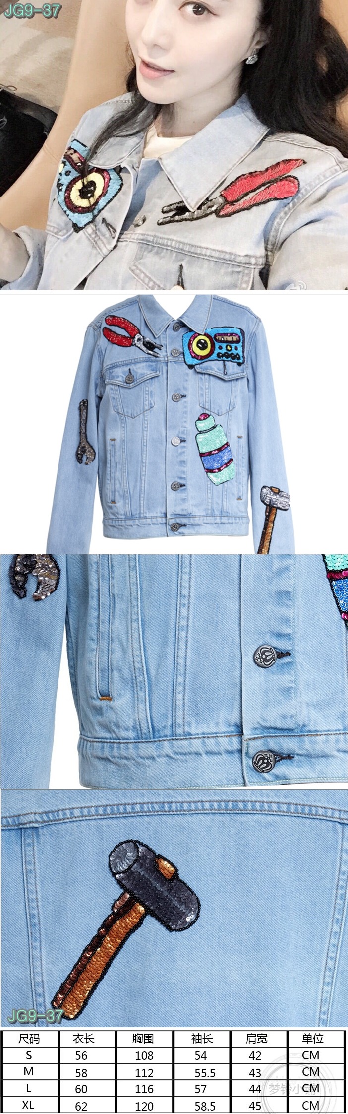 JG9 - 니트(스웨터),자수수공의류 - 신상플리츠