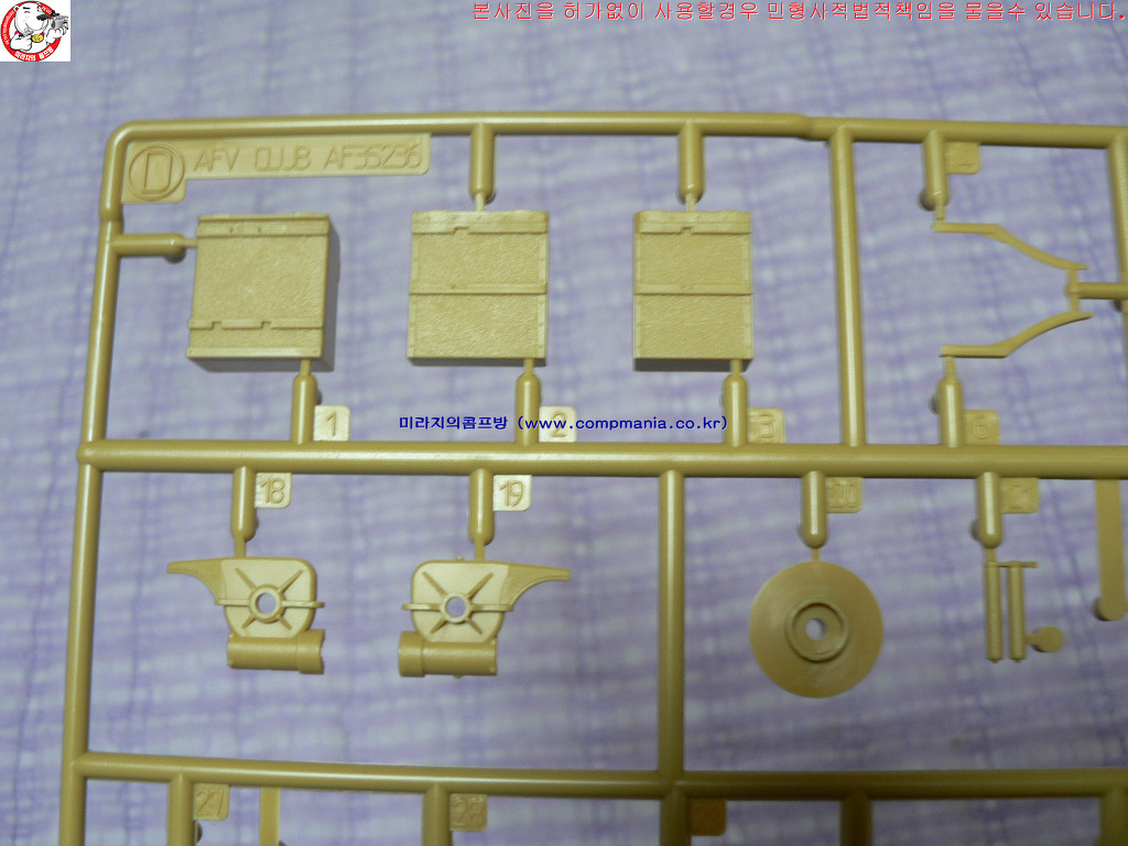 AEC MATADOR MID PRODUCTION TYPE #AF35239 [1/35th AFVCLUB MADE IN TAIWAN ...