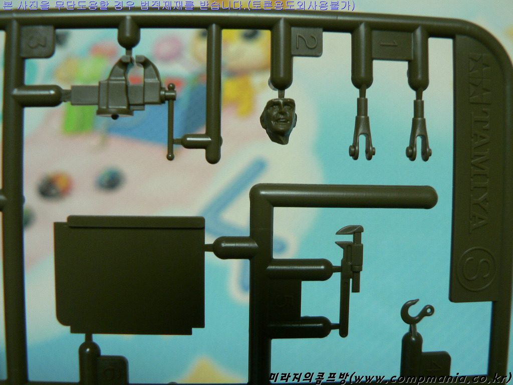 U.S 2 1/2 Ton 6x6 Cargo Truck Red Ball Express #89648 [1/35 TAMIYA MADE ...