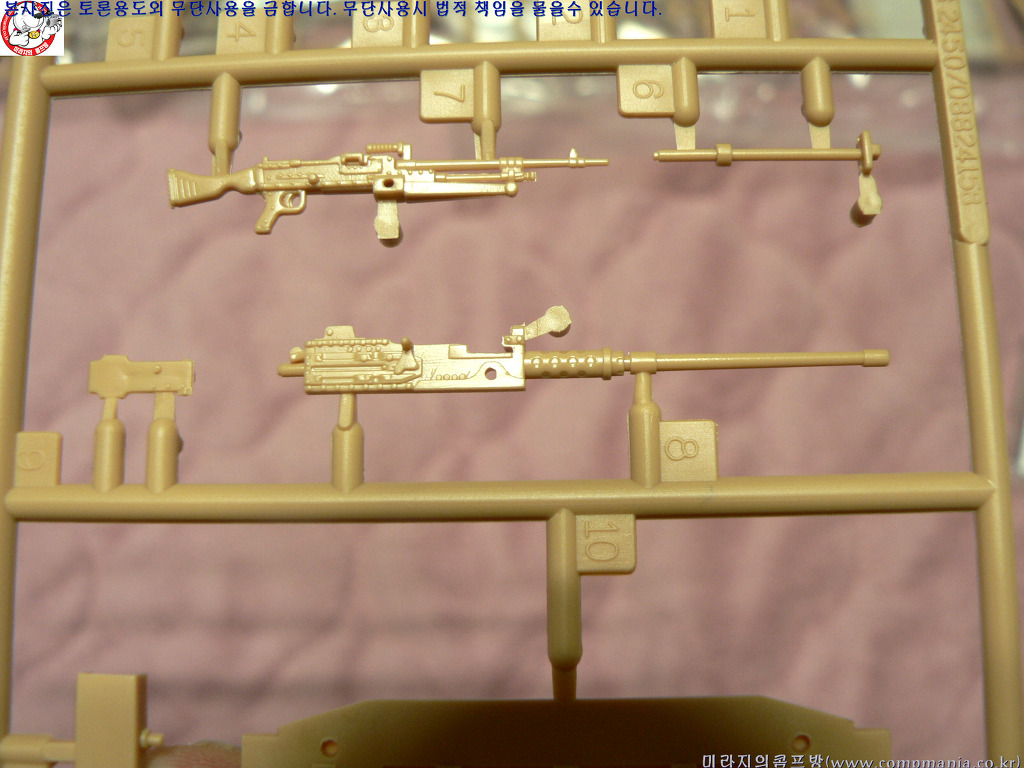 RSOV (Ranger Special Operations Vehicle) w/MG #82450 [1/35 HOBBYBOSS ...