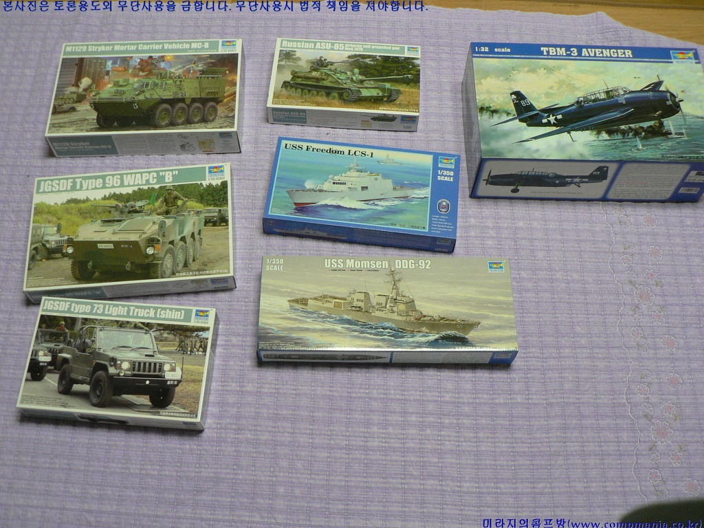 M1129 Stryker Mortar Carrier armed with 120 mm Mortar #01512 [1/35 ...