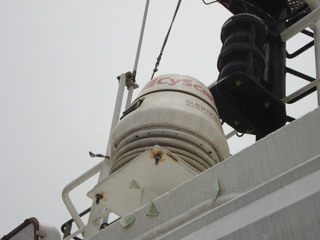 Converteam DP system in AHTS - AHTS - Offshore Dynamic