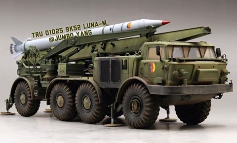 Russian 9P113 TEL w/9M21 Rocket of 9K52 Luna-M Short-range artillery ...