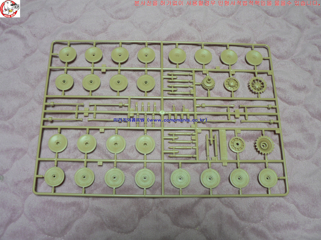 GERMAN TIGER-I ' Ver. MID" #13287 [1/35th ACADEMY MADE IN KOREA] PT1 ...